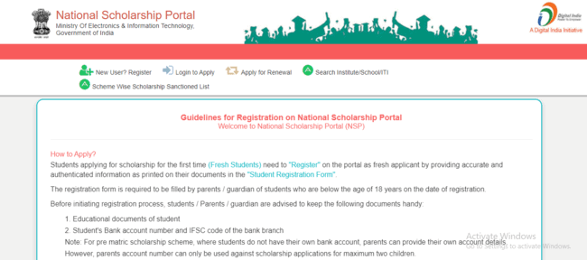 NMMS Scholarship 2025: Apply Online and Check Beneficiary List