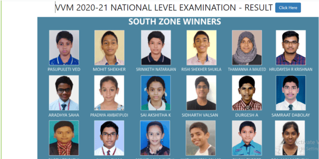 Vidyarthi Vigyan Manthan 2024: Online Registration and Login