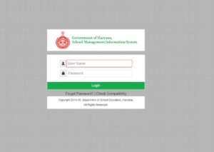Saksham Haryana Education Portal 2025: Online Application Form