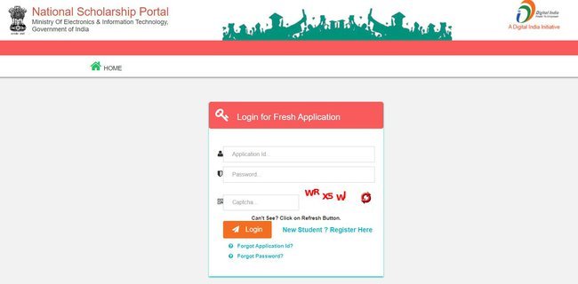 NSP Merit List 2025- Download List Of Applicants PDF