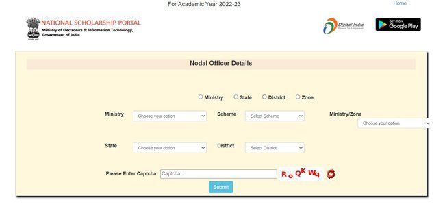 NSP Merit List 2025- Download List Of Applicants PDF