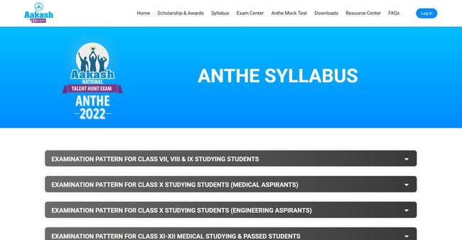 ANTHE Scholarship 2025- Apply Online & Check Amount