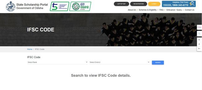 Odisha Pre Matric Scholarship 2025: Apply Online, Check Eligibility