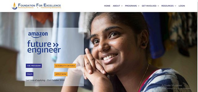 Amazon Future Engineer Scholarship 2024: Apply Online