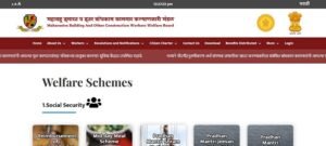 MBOCWW Scholarship 2025: Application Process and Eligibility